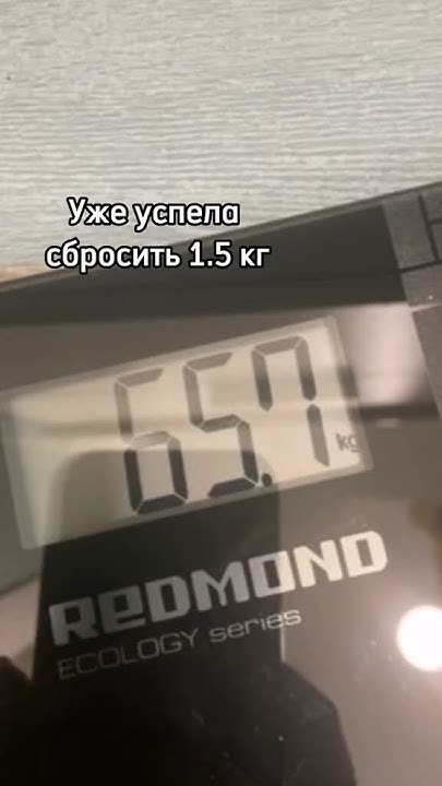 Жиросжигающий напиток для похудения - YouTube