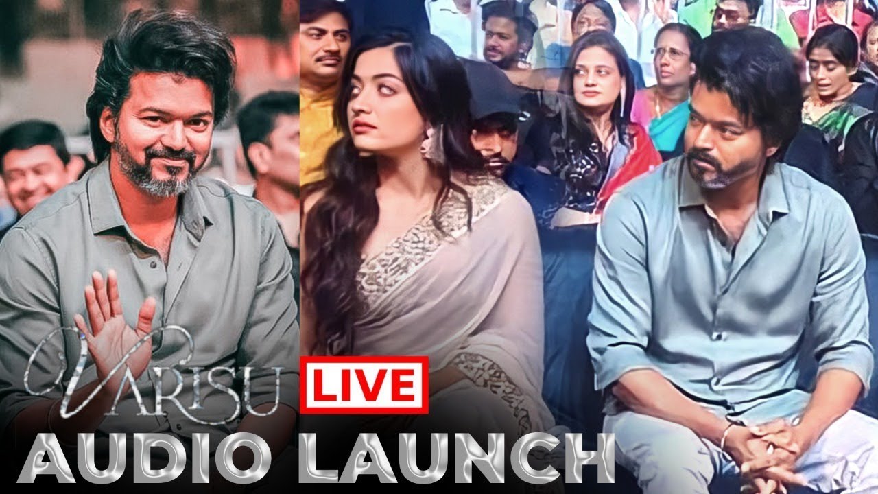 🔴LIVE: VARISU AUDIO LAUNCH, Thalapathy Vijay Speech, Rashmika, Dil Raju ...