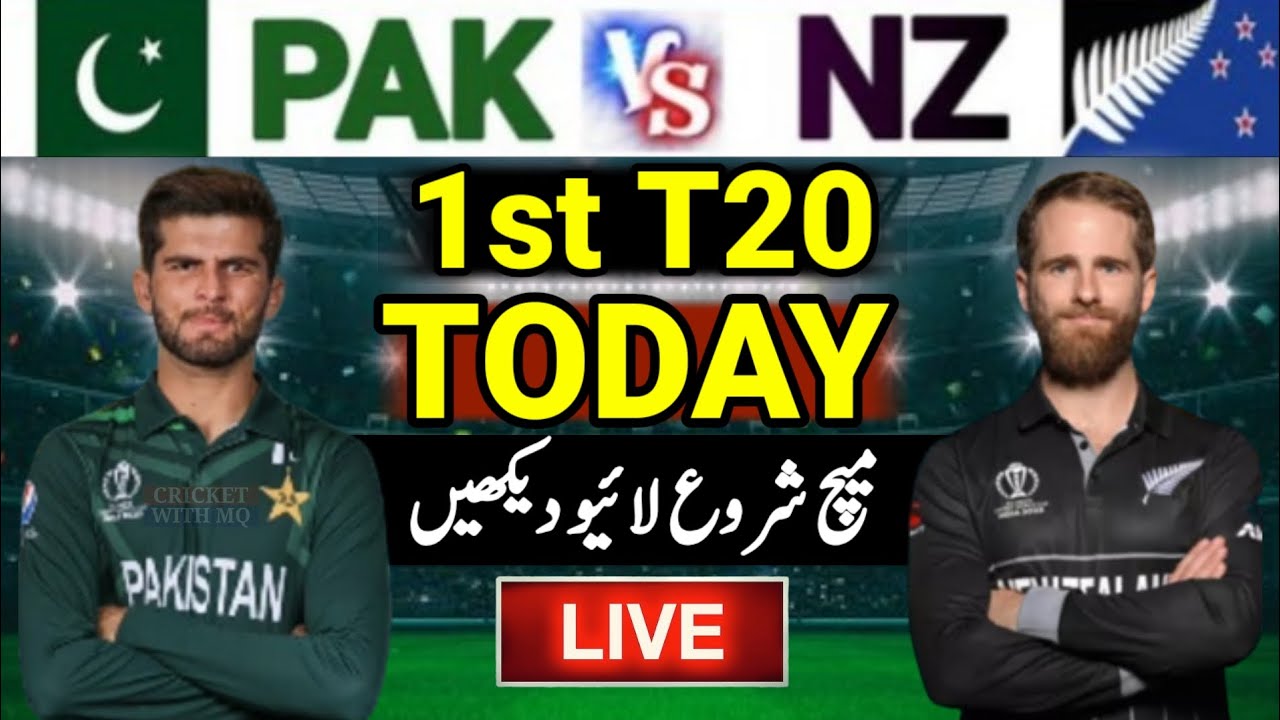 Pakistan Vs New Zealand 1st T20 2024 | Pak Vs Nz 1st T20 | Pak Vs Nz ...