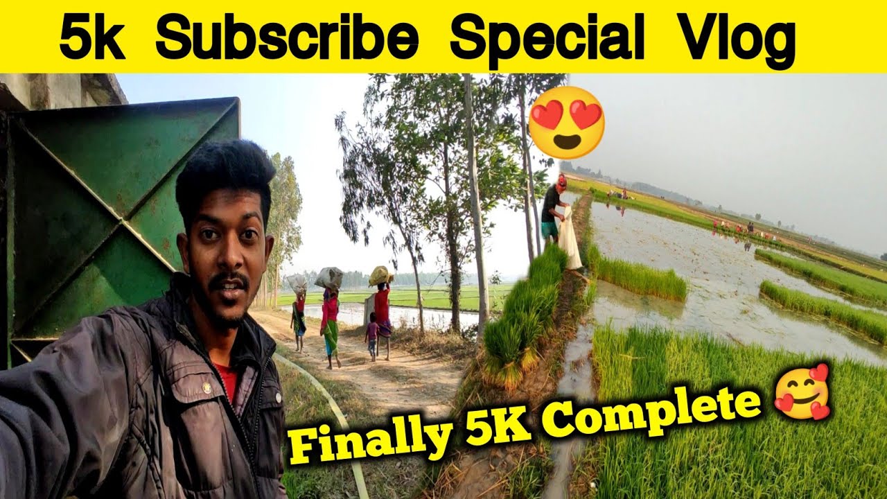 5k Subscribe Special Vlog 😍 Finally 5k Complete 🥰 - YouTube