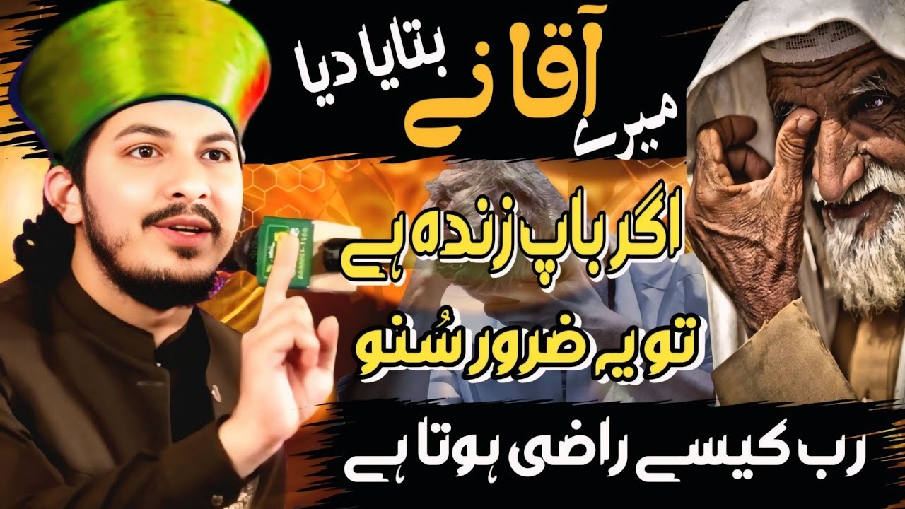 Top Expert Reveals Mistake to Avoid in 2024 for Maximum Results - YouTube