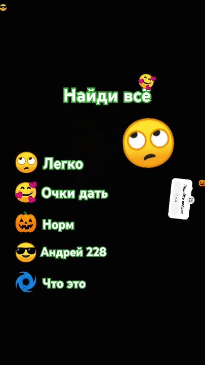 Пж 200 пд мем юмор музыка анекдоты подпишись топ прикол Memes