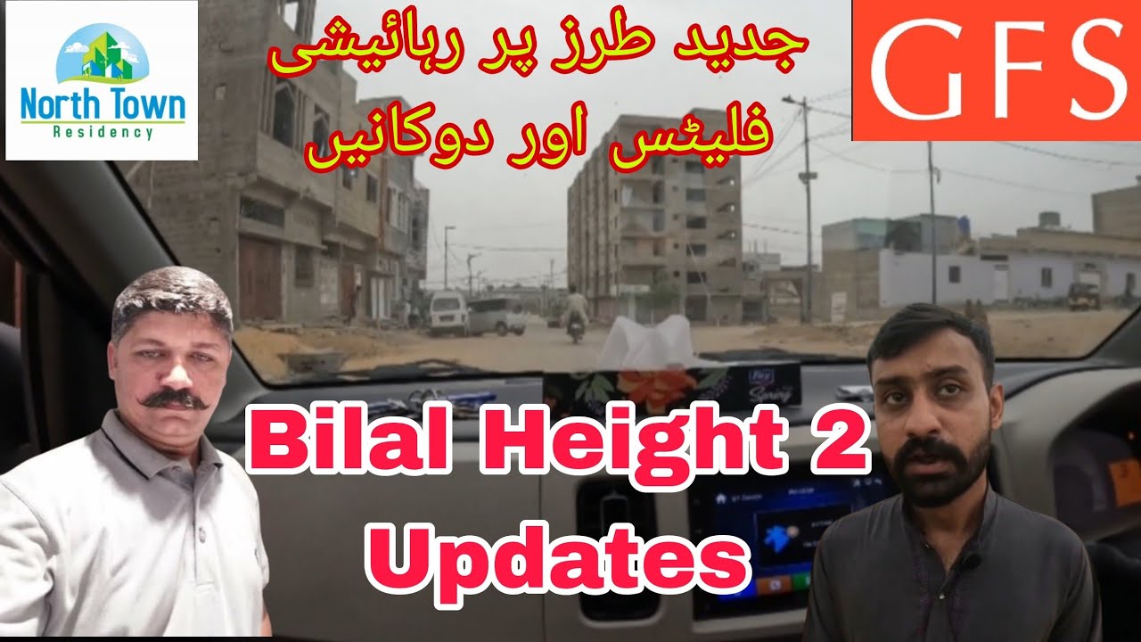 Bilal Heights 2 | GFS Builders & Developers | North Town Residency ...