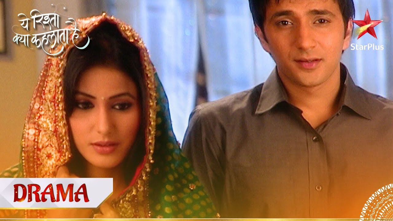 Yeh Rishta Kya Kehlata Hai | Akshara dekh rahi hai shaadi ke sapne! - YouTube
