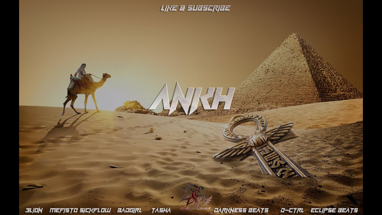 Ankh (Hard Dark Bouncy Mystic Egyptian Swag Rap Type Beat) - YouTube