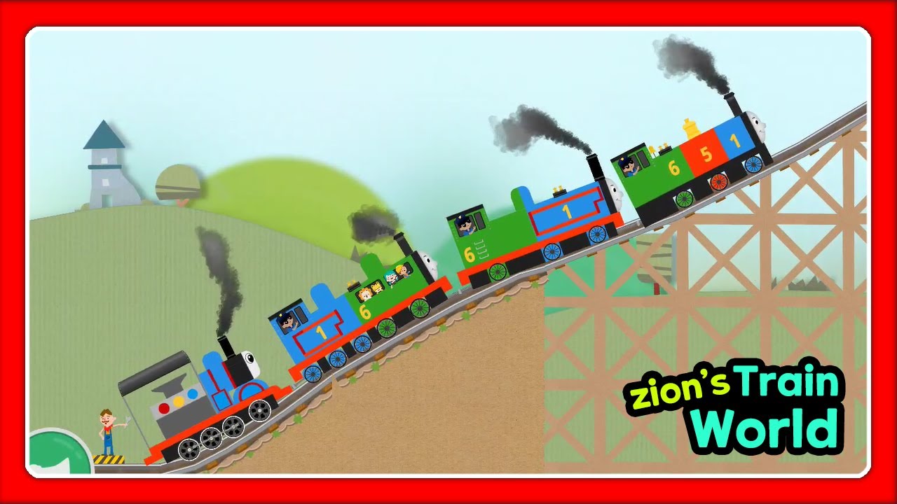 Labo Brick Train #860 Green Red Blue Train - YouTube