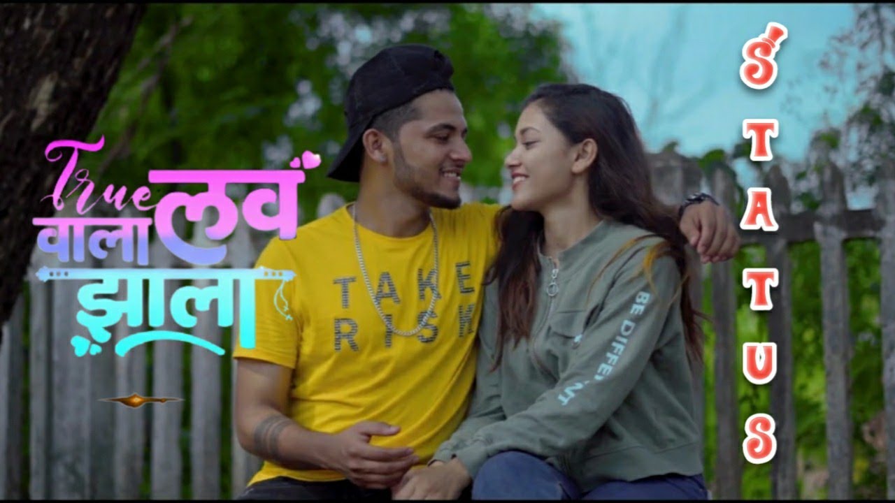 True Wala Love Zala || Love Status 2021 || Bob & Komal Kharat || raj ...