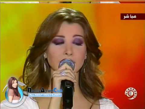Nancy Ajram Elli Kan Al Doha Festival