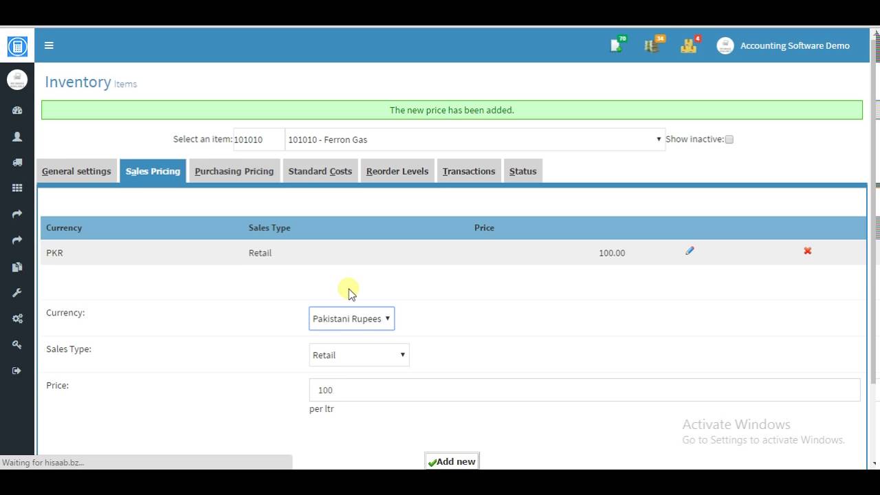 How to add Items and its Detail in Hisaab.pk - YouTube