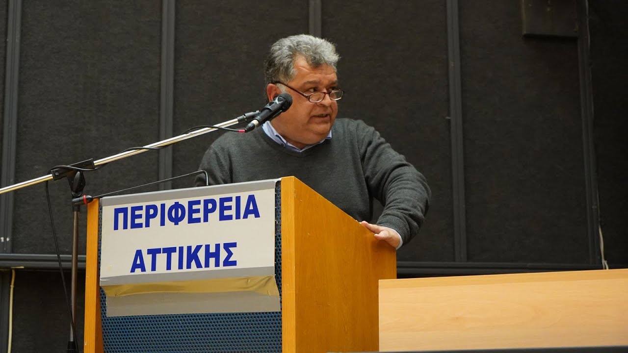 ΤΟΠΟΘΕΤΗΣΗ ΣΤ. ΜΠΕΝΕΤΑΤΟΥ ΣΤΟ ΠΕΡΙΦΕΡΕΙΑΚΟ ΣΥΜΒΟΥΛΙΟ ΑΤΤΙΚΗΣ ΓΙΑ ...