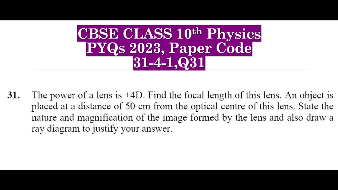 Class 10th Physics | Answer Key 2023 | CBSE Board PYQ 2023 | Paper Code ...
