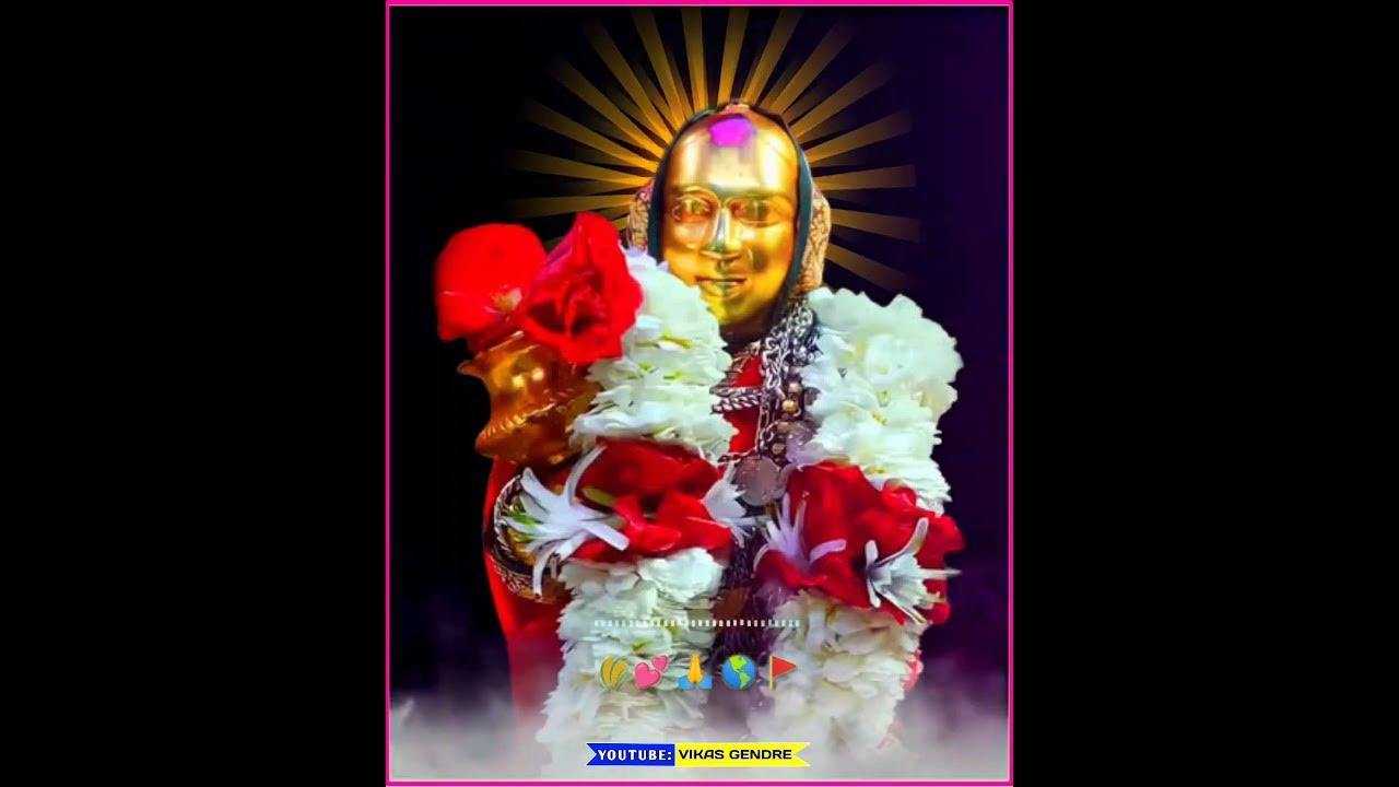 💕🌾!! dev mogra -Mata /stetus video....2023) - YouTube