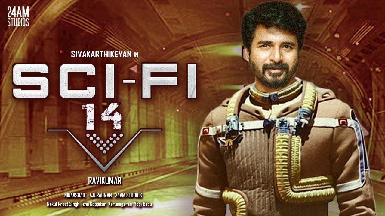 SK 14 Official First Look - Update By Ravikumar | Sivakarthikeyan | SK ...