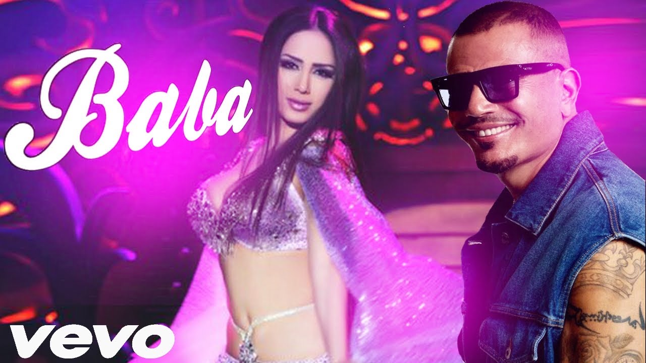 Amr Diab - Baba (Oriental Belly Dance Remix 2025) | TikTok Viral | Iam Lumoss - YouTube