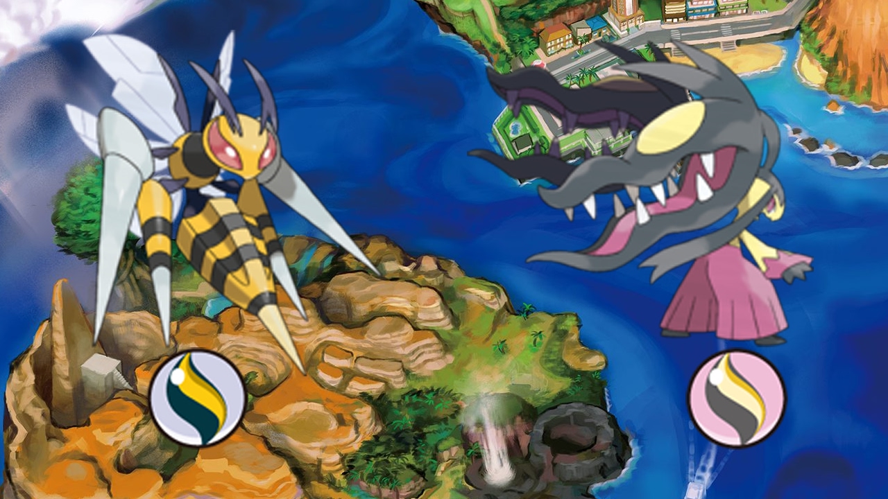 Pokemon Sun and Moon - How To Get Mawilite and Beedrillite - YouTube