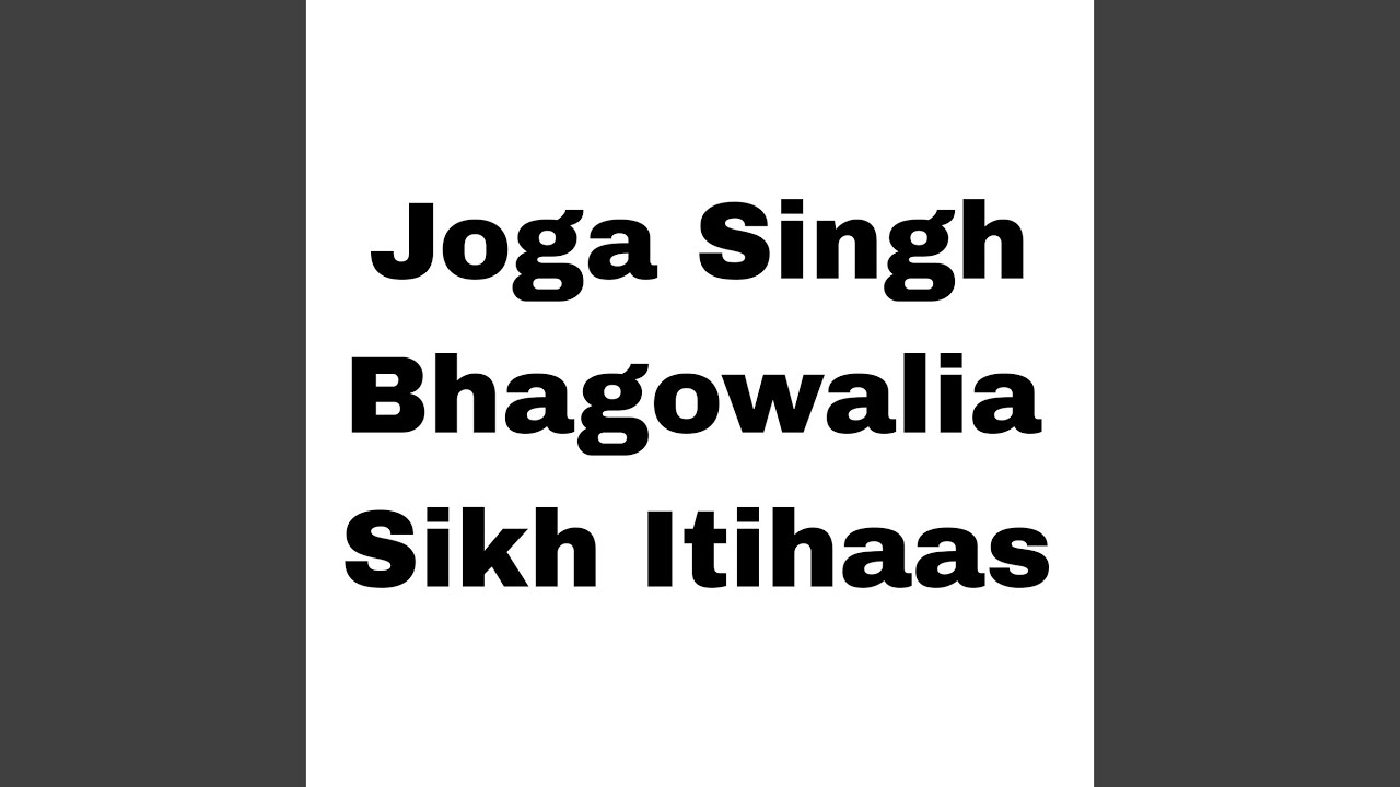 sikh-itihaas-youtube