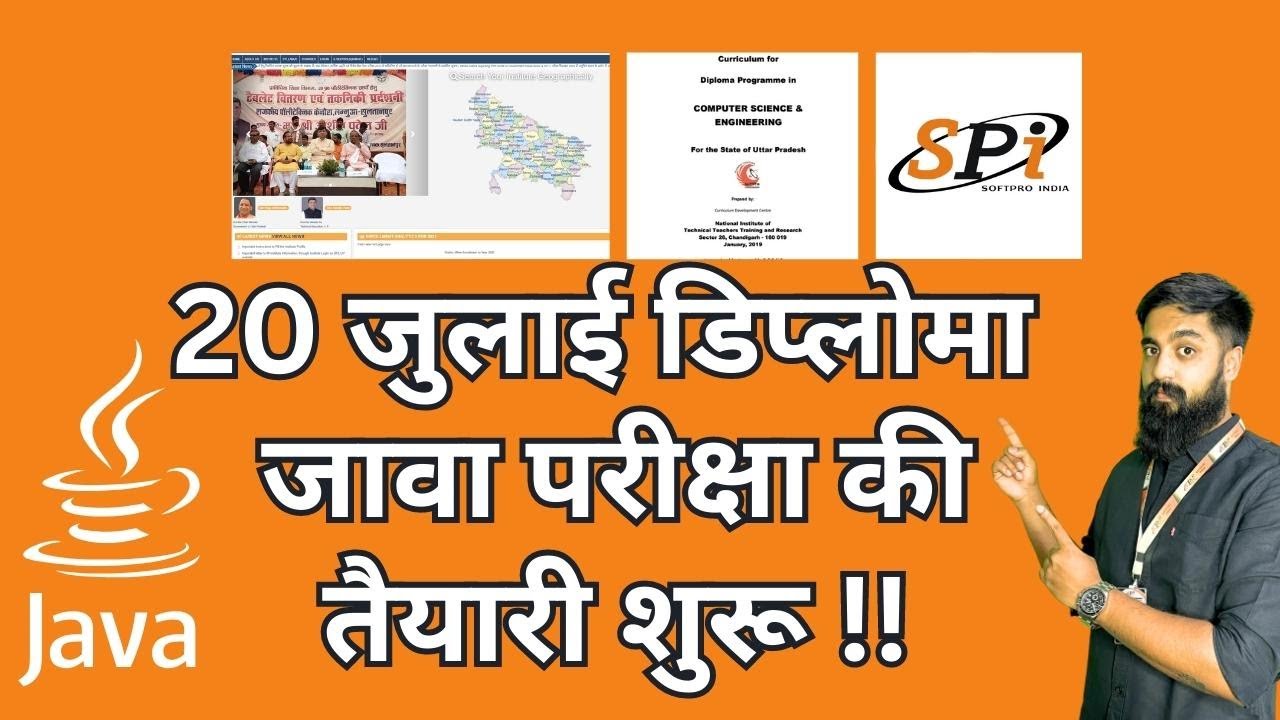 Java Exam Preparation Softpro India Lucknow Noida Youtube