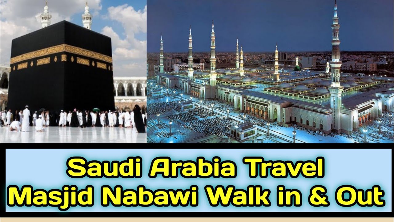 Madina city tour (full hd) Ziyarat of madina | Masjid-e-Nabawi |Saudi ...