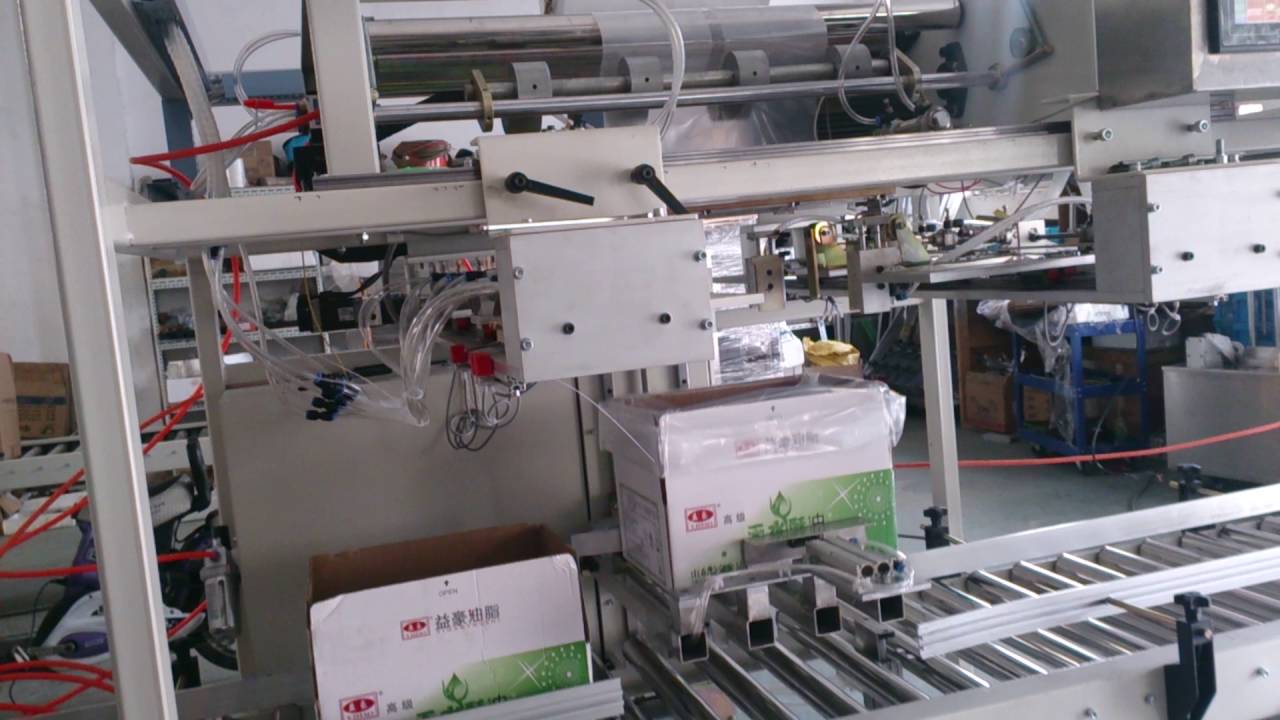 M type Bag Automatic Former and Inserter - YouTube