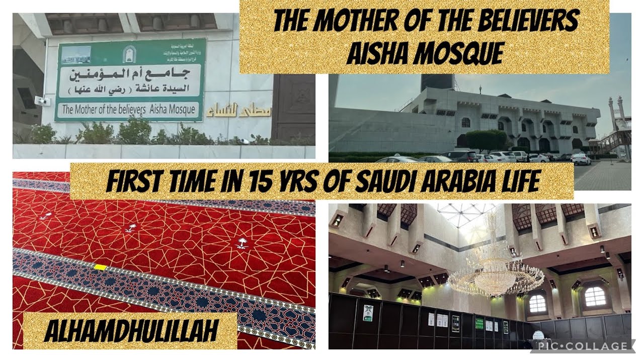 The mother of the believers Aisha mosque#first time in my 15 years of ...