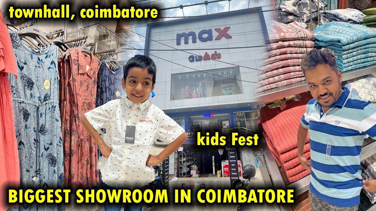 கோவையில் பிரமாண்டம் !! Max Fashion Kids Fest !! Best Cloth Shop in ...