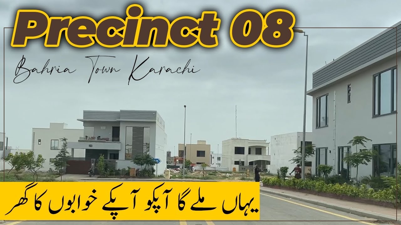 Precinct 08 Bahria Town Karachi | Yaahan Miley Ga Apko Apkey Khaawboo ...