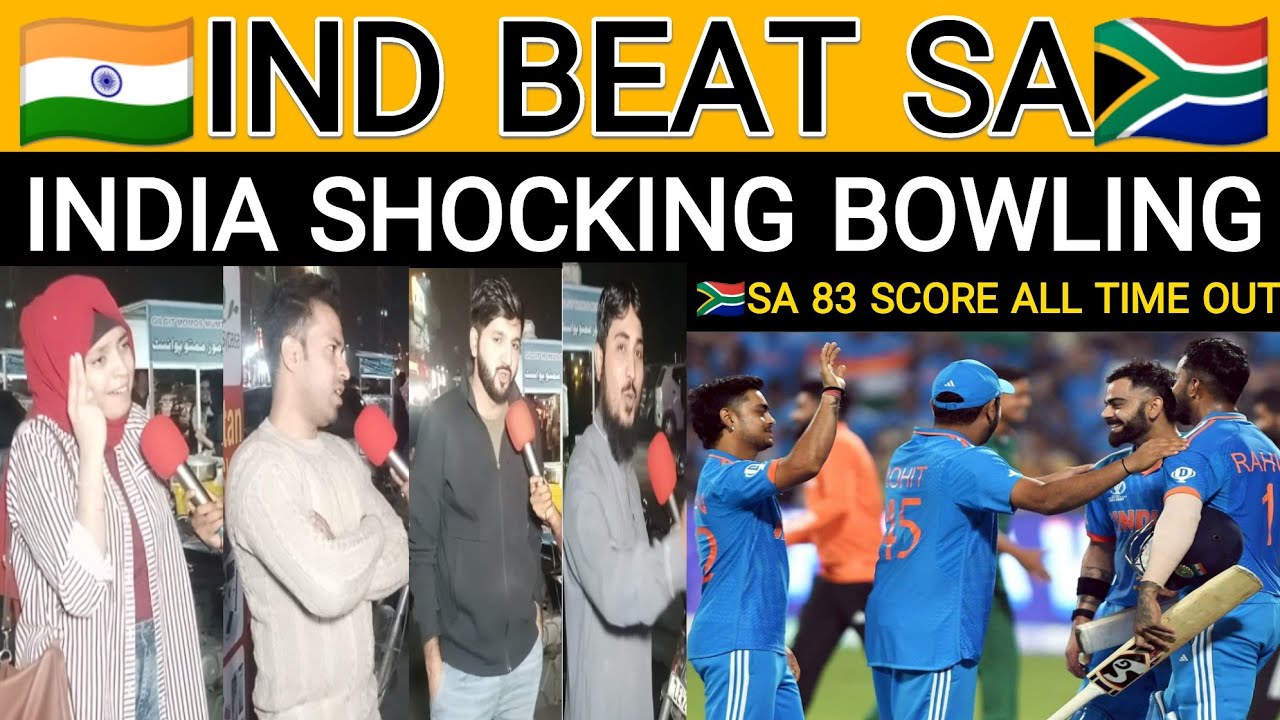 INDIA BEAT SOUTH AFRICA | PAKISTANI PUBLIC SHOCKING REACTION - YouTube