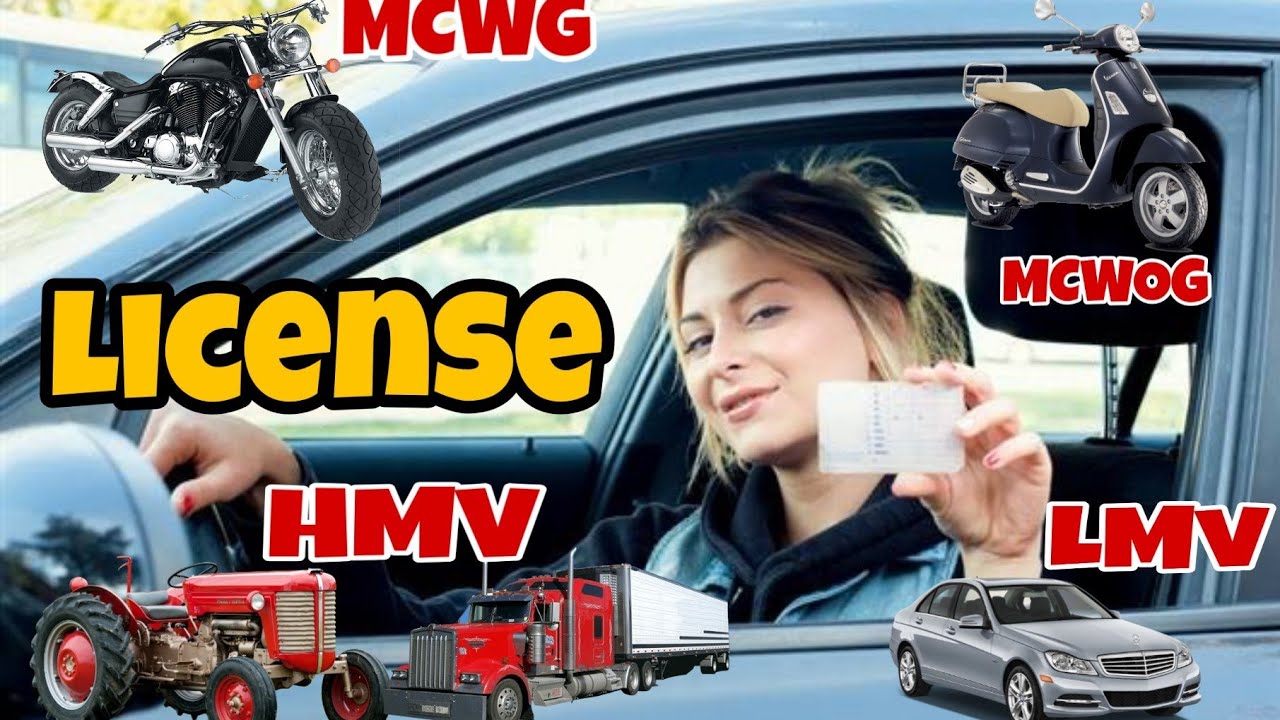 How To Get Driving License Detailed Talk About LMV HMV MCWG MCWOG how-to-get-driving-license-detailed-talk-about-lmv-hmv-mcwg-mcwog