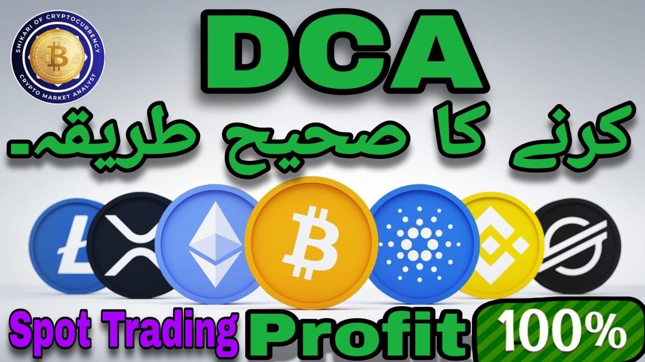 Best DCA Crypto Trading Strategy For Beginners.! 🤑💰How To To DCA In Crypto Market - YouTube