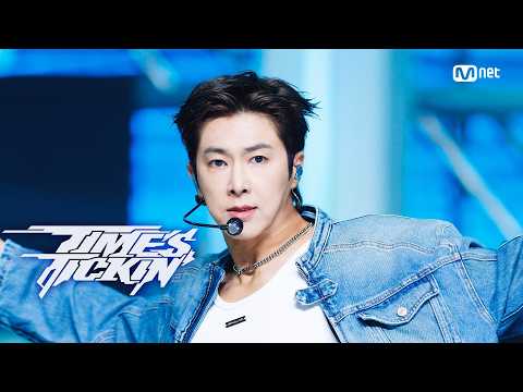 '최초 공개' 유노윤호 (U-KNOW) - Time’s Tickin’ #엠카운트다운 EP.938 | Mnet 260723 방송