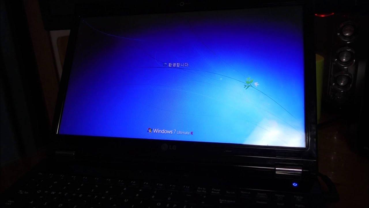 LG XNOTE R570 HDD BOOT - YouTube