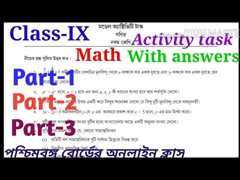 model activity task class 9 mathematics ll class 9 model activity task mathematics ll class ix ...