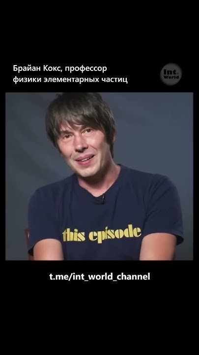 Чёрные дыры - YouTube