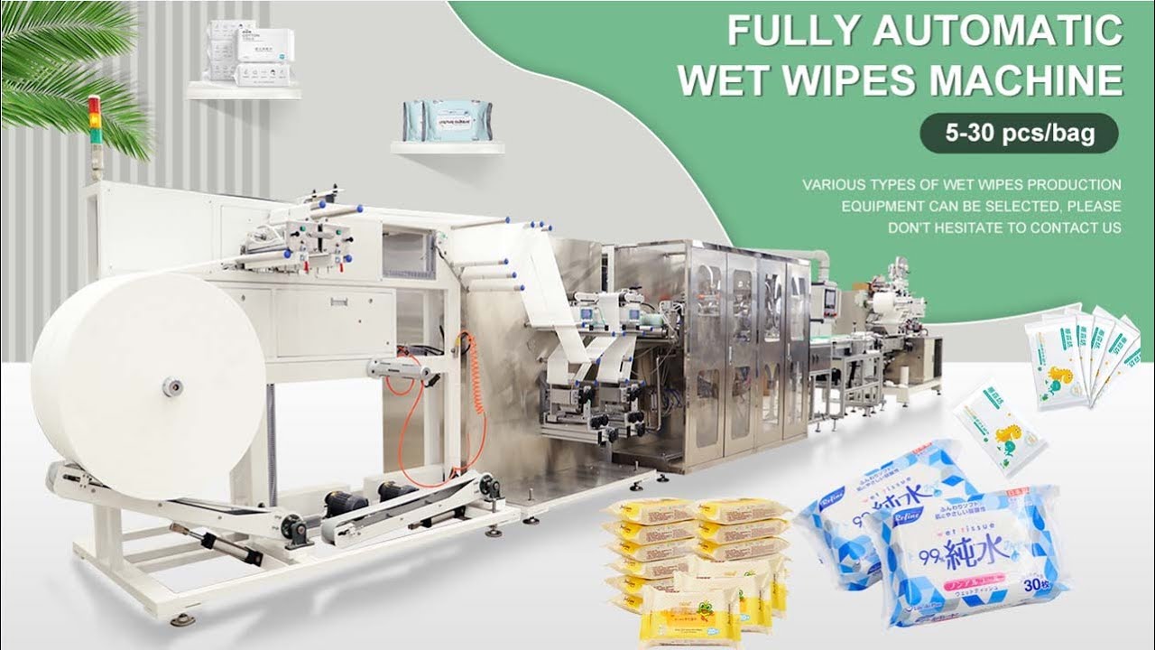 Full automatic servo motor control wet wipes machine | CE Approved wet ...