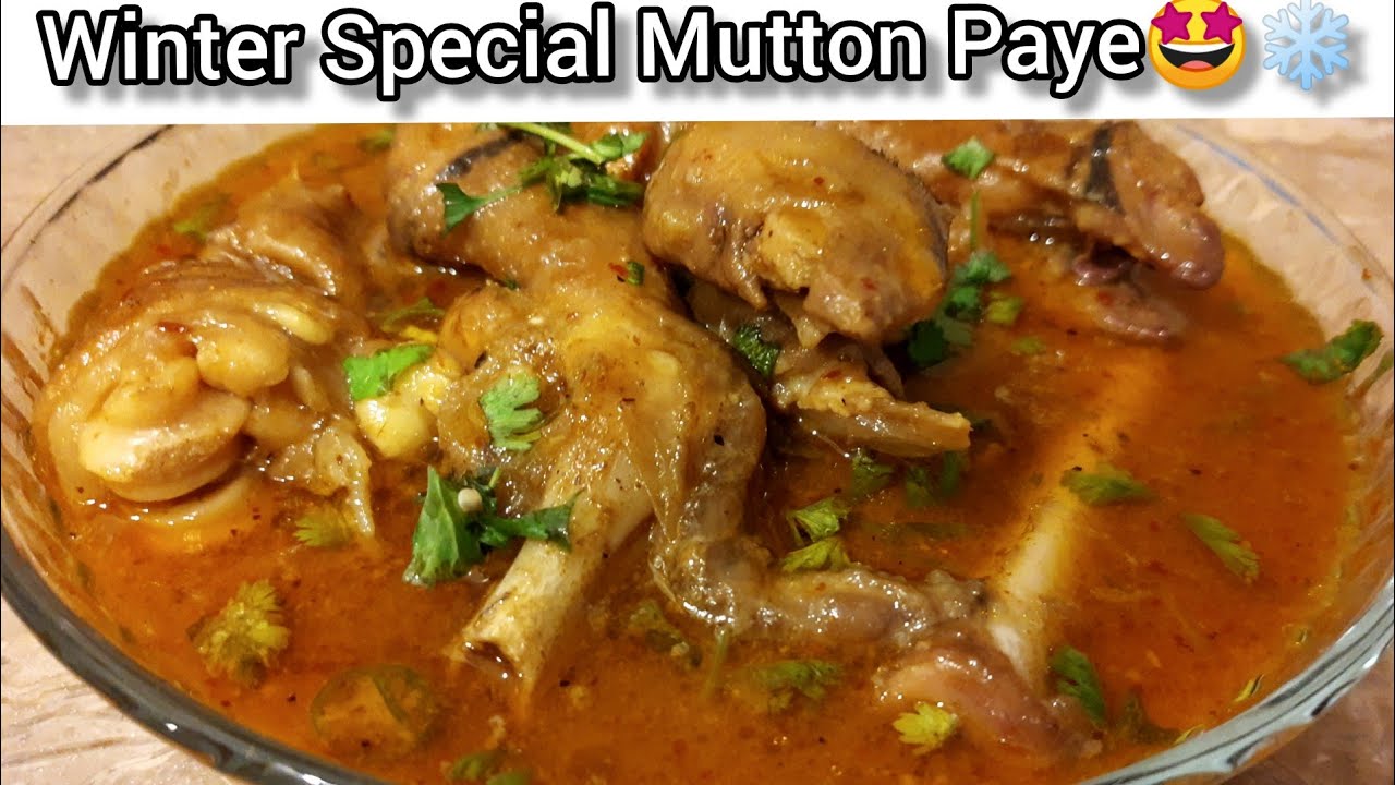 Mutton Paye by @aalakitchen6173 . - YouTube