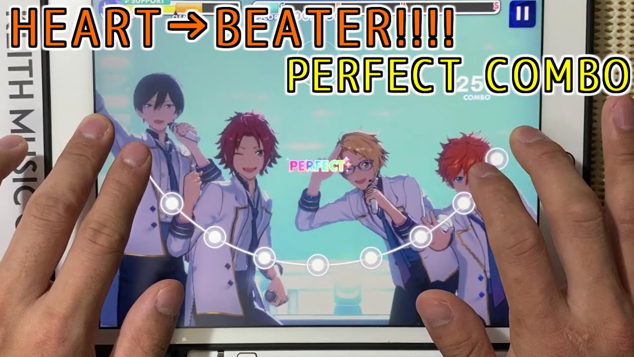 【あんスタMusic】HEART→BEATER!!!! (Expert Lv27) PERFECT COMBO - YouTube