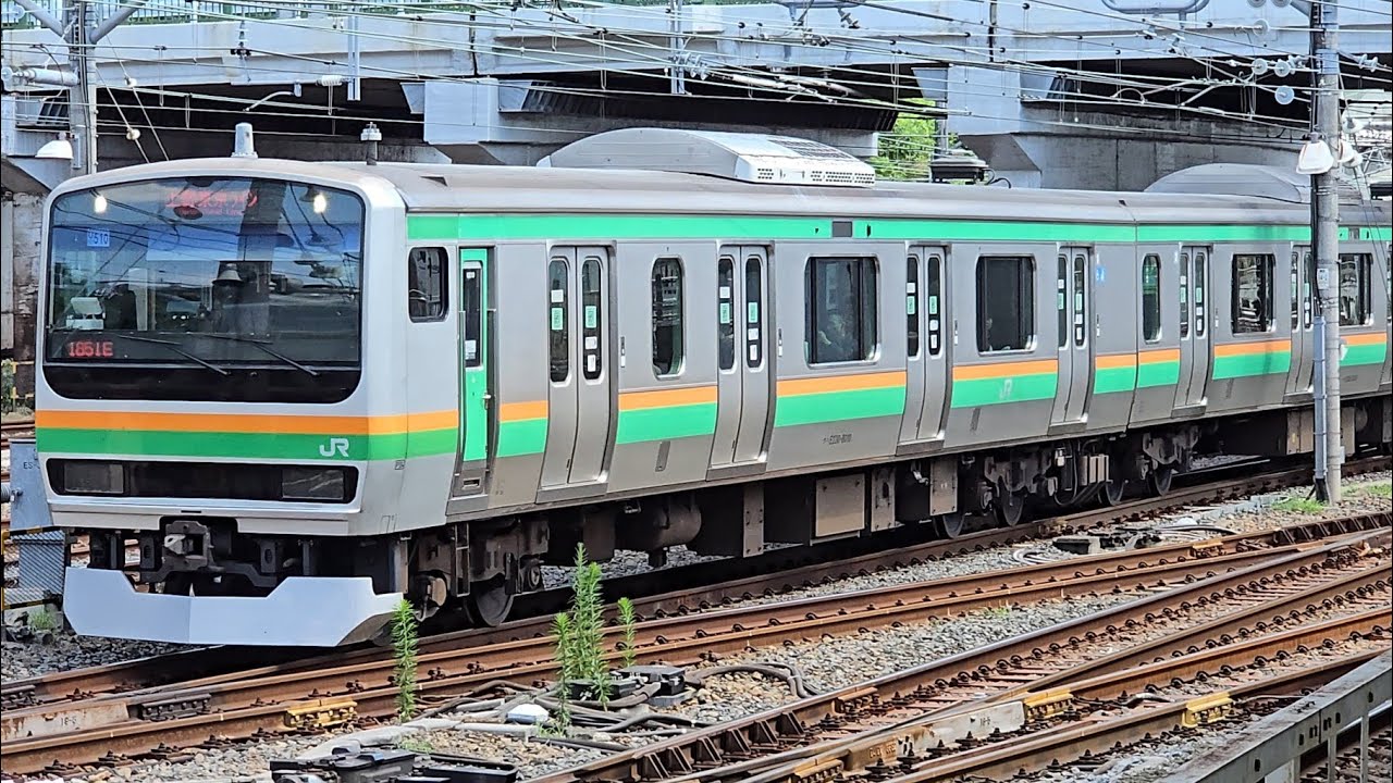 1851E E231系1000番台U510編成 E233系3000番台E65編成 上野駅 到着シーン - YouTube