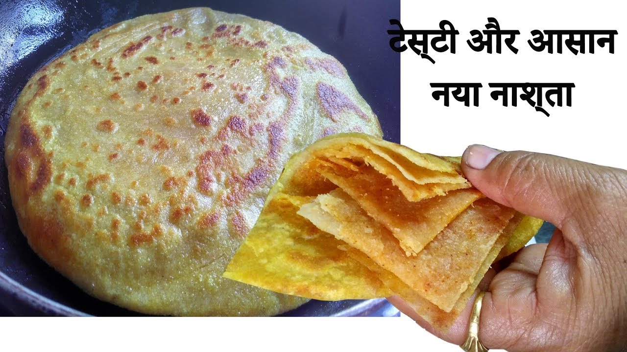 Best Breakfast, Special Paratha Nasta Recipe in Hindi by Indian Food ...