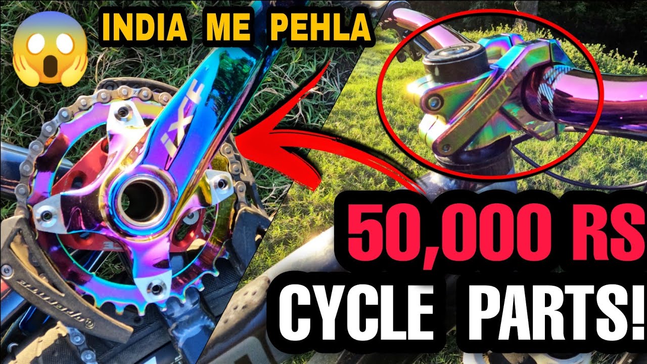 🔥50,000Rs ka NEW CYCLE PARTS?😱 | INDIA'S FIRST | Infinity Riderzz ...