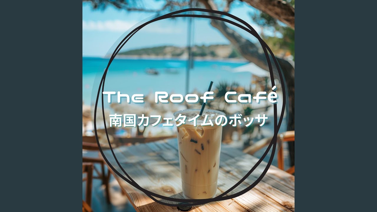 Lagoon's Gentle Lull - YouTube