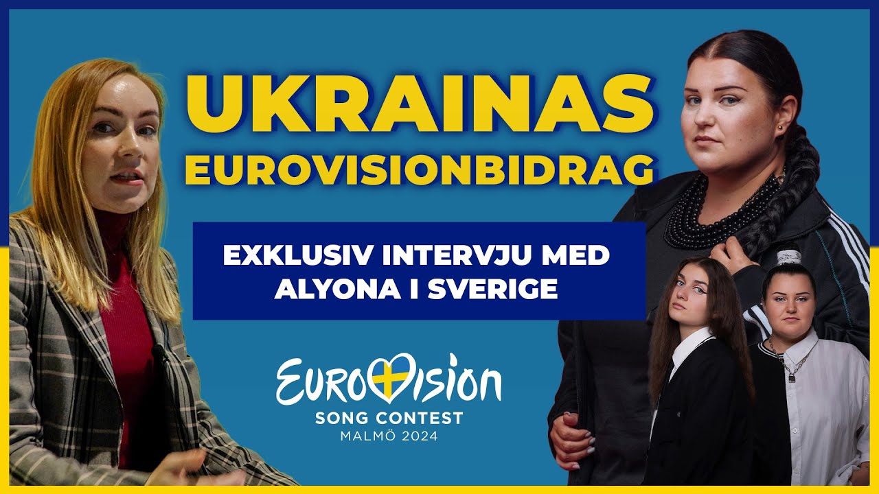 Ukrainas Eurovisionbidrag Exklusiv intervju med Alyona Alyona ...