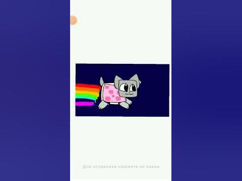 нян кэт - YouTube