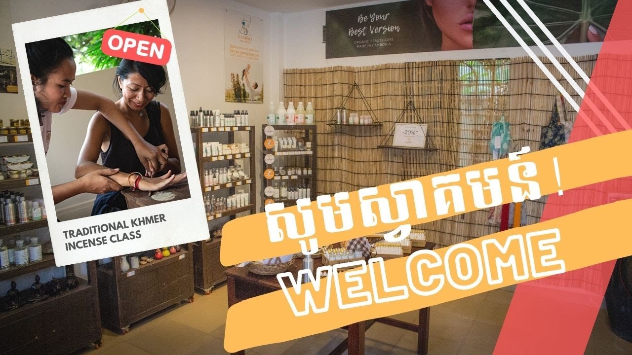 WELCOME TO KAMBIO NATURE WORKSHOP | 2020 | SIEM REAP | CAMBODIA - YouTube