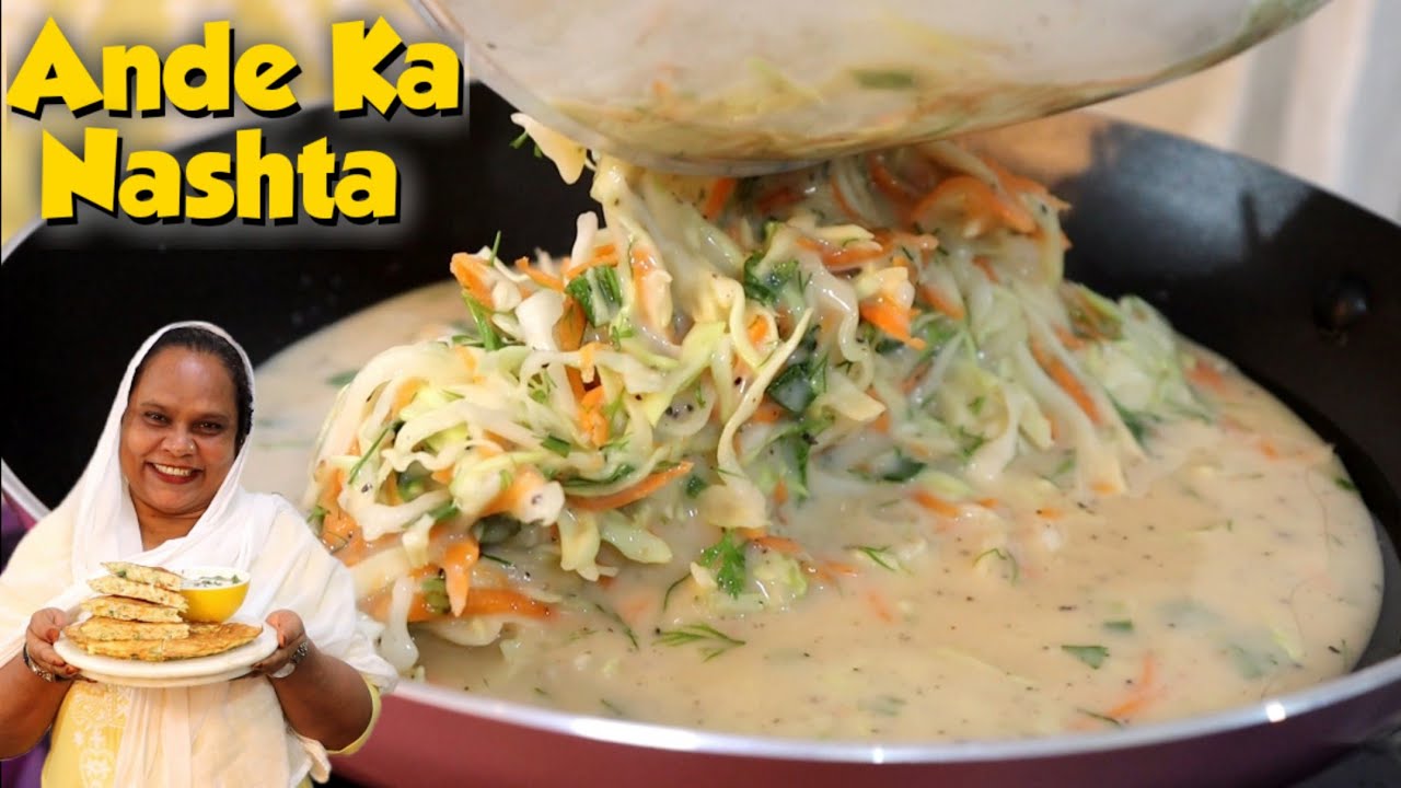 Ande Aur Veggies Ka Mazedaar Nashta | Morning Breakfast Recipe | Ande ...