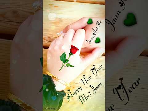 Happy New Year 😘My Love 🌹||#R Best Name Status Video||#shortvideo #shorts #foryou #nameart #arts