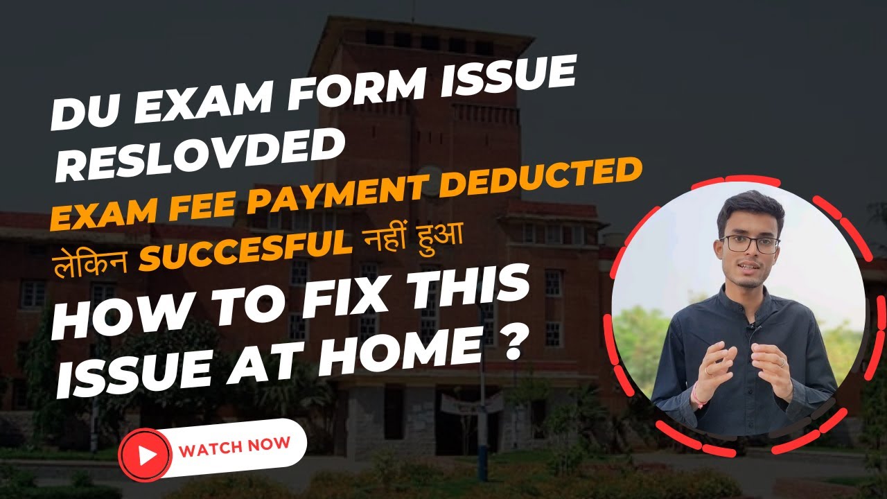 Delhi University Examination Fee Problem Resolved | fee paid but not ...
