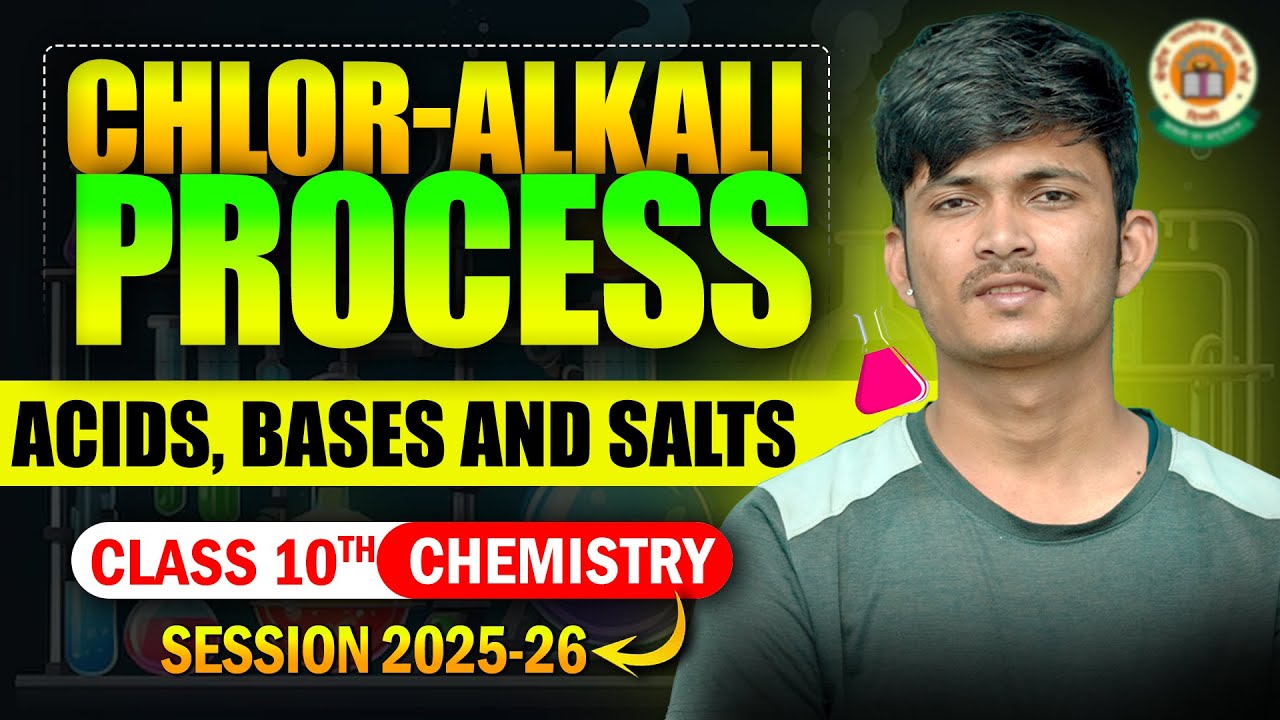 Chlor-Alkali Process | Preparation of Caustic Soda | Class 10 Science ...