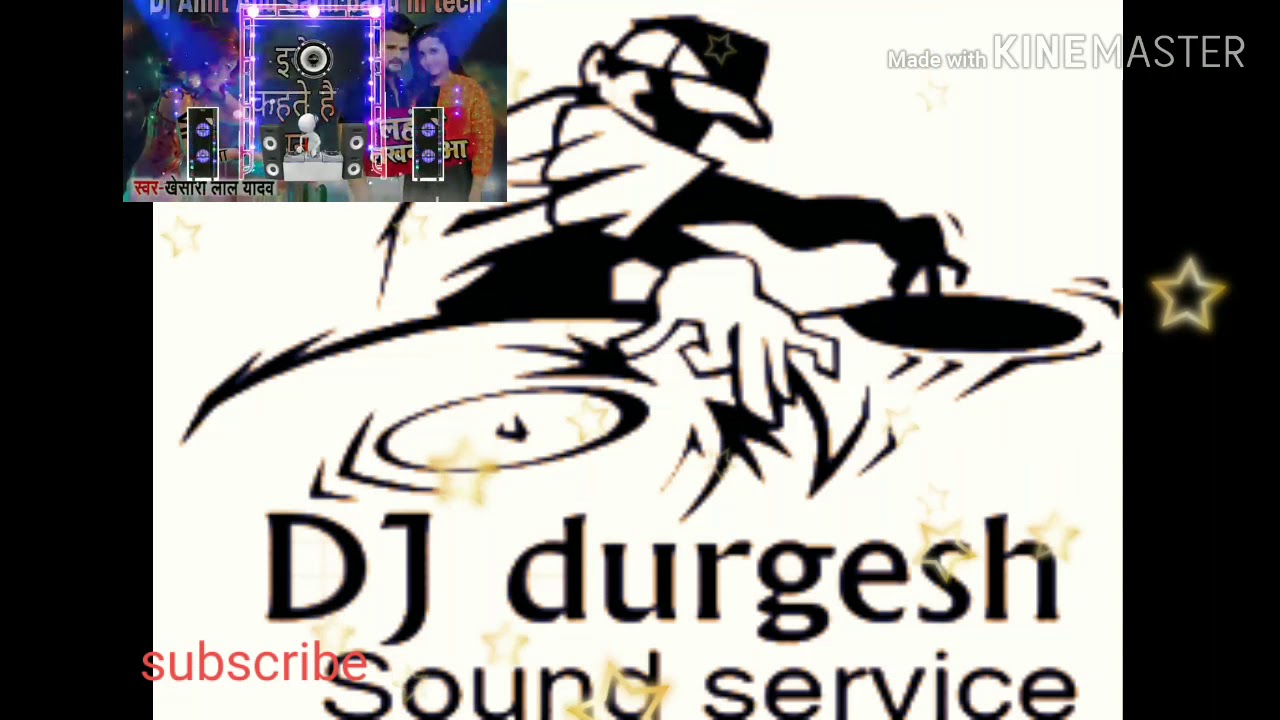 DJ song mp3 by DJ Durgesh - YouTube