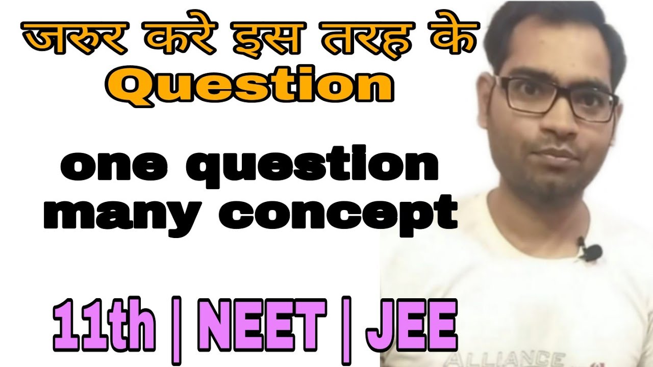 Empirical Formula Eudiometry How To Find Formula Of Organic Compound Empirical Formula Eudiometry How To Find Formula Of Organic Compound
