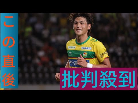 J2得点王＆MVPはベルギー行きへ、千葉から海外移籍するFW小森飛絢の加入を現地紙が報道 - YouTube